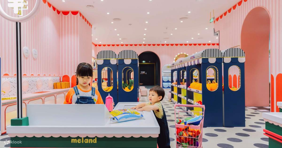 MELAND(선전 루이인 레일 인) - 클룩 Klook 한국